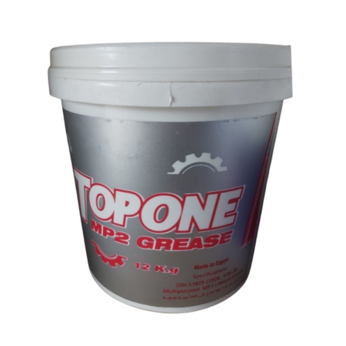 TOP ONE MP 2 - Multipurpose Li-Ca Base Grease - MP-2 - ElKomyCo Store